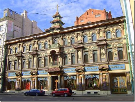 Чайный дом на Мясницкой