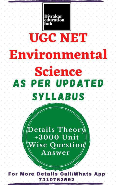 UGC NET Environment Science Study Notes Study Material With Practice Question Answer