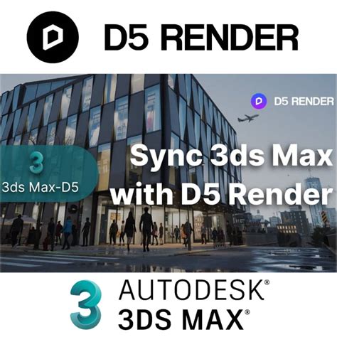 D Render DS Max Livesync Tutorial
