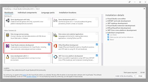 安装 Visual Studio 扩展时缺少 Microsoft VisualStudio Component CoreEditor 那些遇到过的问题