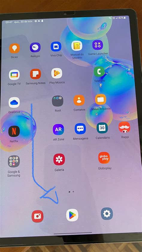 Disable Bottom Rgalaxytab
