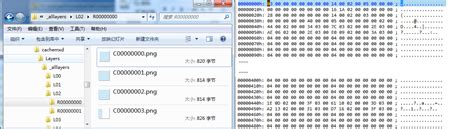 arcgis for server 10 3 x 新型紧凑型缓存的解读和应用 王中王王中王免费资料大全一 csdn博客