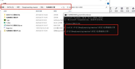 Pyinstaller打包python文件到exepyinstaller打包成单个exe怎么把依赖库包进去 Csdn博客