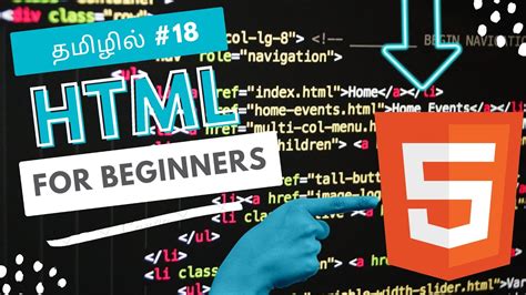18 Forms In Html Tutorial For Beginners In Tamil Forms