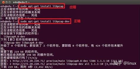 linux 网络编程——libpcap详解 知乎