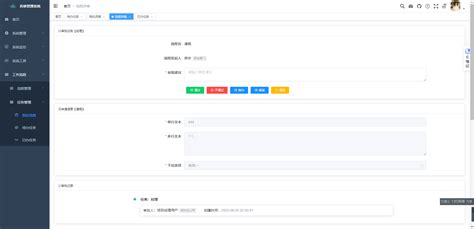 RuoYi Vue Super 基于最新若依前后端分离版本同步更新并新增功能集成hutoolsmybatis pluslombokknife jwebsocketminio
