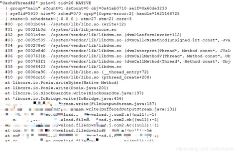 android卡顿分析方法及解决思路总结（结合实例） android 频繁io问题 csdn博客