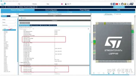 Stm32h7系列fdcan配置成经典can的经验教程和注意事项stm32h7 Can Csdn博客