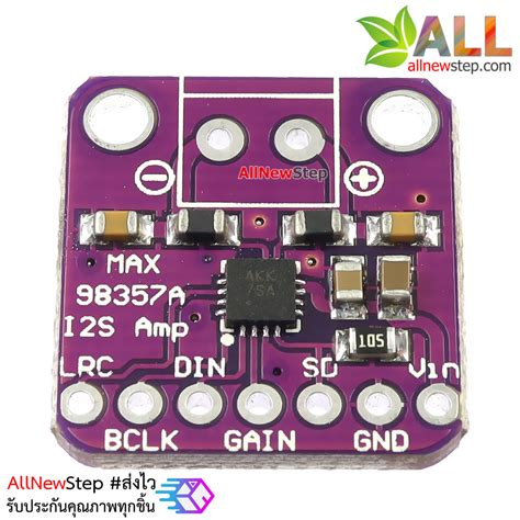 max98357 i2s 3w class d amplifier breakout interface dac decoder module filterless audio board