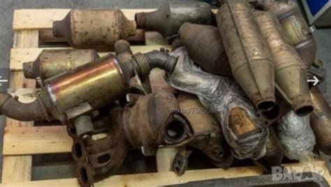 Изкупувам катализатори Купува Ямбол Изкупувам авто катализатори на конкурентни цени З