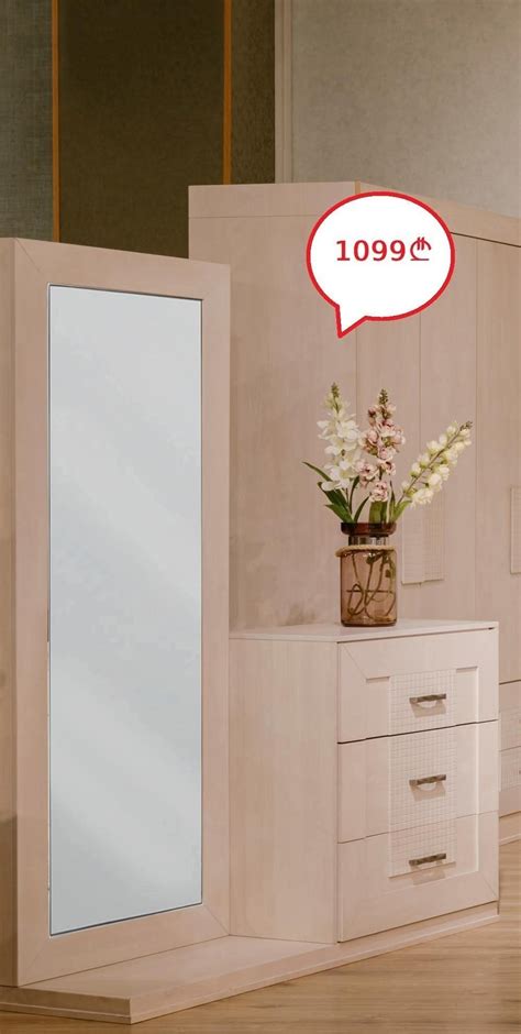 ავეჯის ავეჯის სალონი მარკო Furniture House Marco