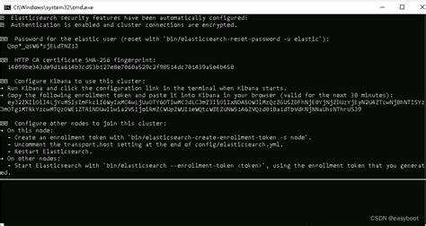 Windows下安装elasticsearch Csdn博客