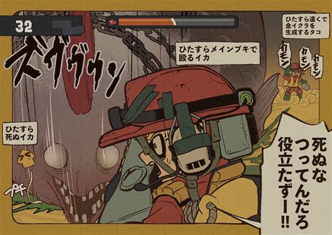 Inkling Octoling Inkling Boy Octoling Boy And Cohozuna Splatoon