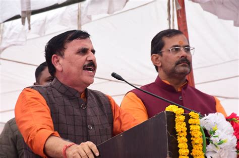 Uday Pandey निवर्तमान सांसद भाजपा के पूर्व राष्ट्रीय
