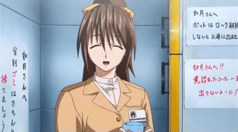 Elfen Lied Episode 1 Scene 1 Study Somegamez