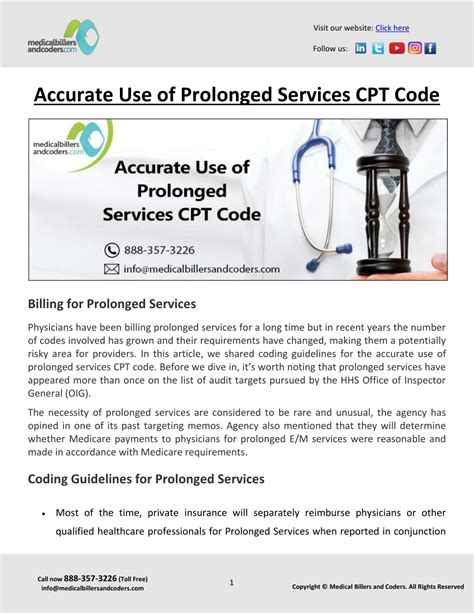Ppt Accurate Use Of Prolonged Services Cpt Code Powerpoint Presentation Id 11685763