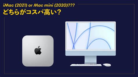 Resolving Audio Interface Issues On Mac Artofit