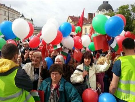 Отбелязваме Деня на труда 1 май е официален празник и почивен ден Информационна агенция ПИК