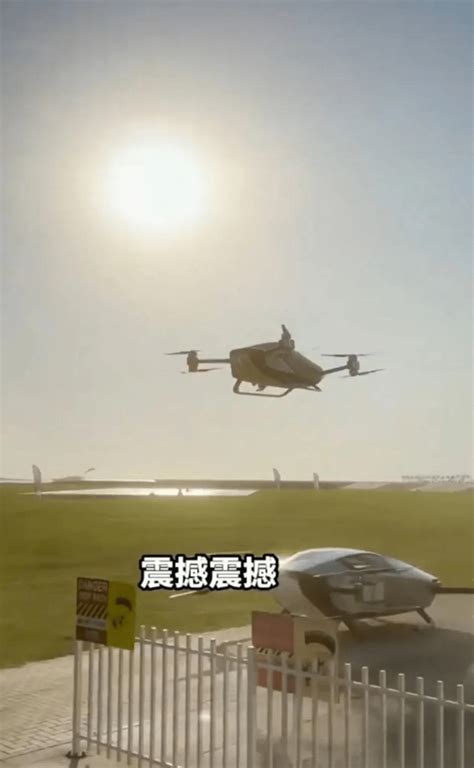 小鹏飞行汽车在迪拜，狠狠炫了一把来自中国的高科技搜狐汽车搜狐网
