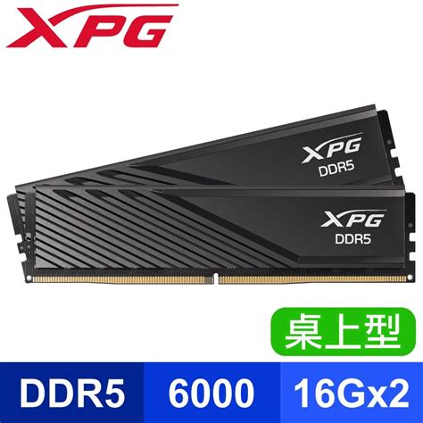 Adata 威剛 Xpg Lancer Blade Ddr5 6000 16g2 Cl30 電競記憶體《黑》 Autobuy購物中心