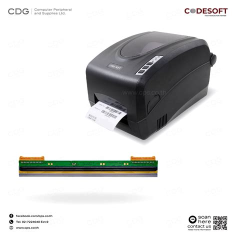 Print Head Codesoft Model 4e4i Tph 200dpi Cps