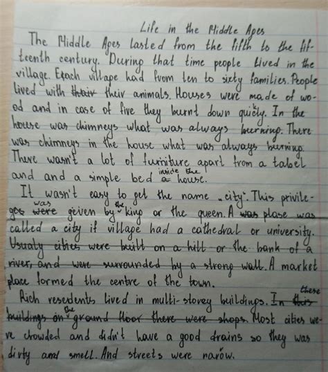 текст на английском на любую тему На пересказ помогите пж срочно