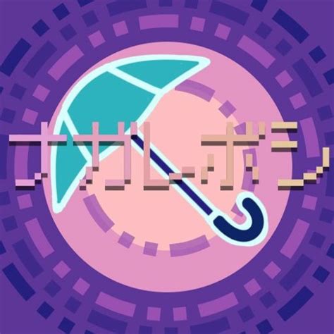 Stream Testing Some Plugins By Nagareboshi Listen Online For Free On SoundCloud