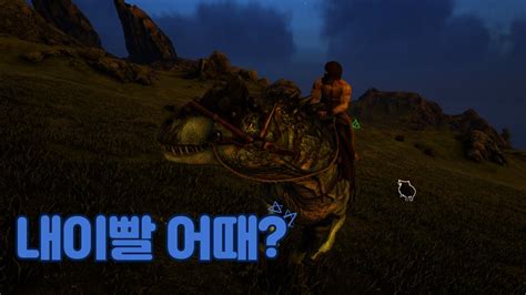 내 이빨 어떄~ Youtube