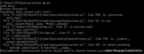 Python多进程multiprocessing共享数据value包括常用的整数、字符串、列表及字典以及queue 超级宝宝11 博客园