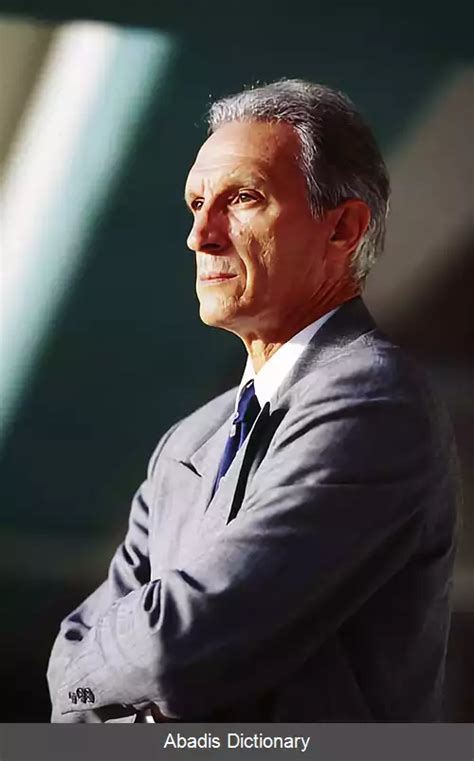 اوگو فرناندس معنی در دیکشنری آبادیس