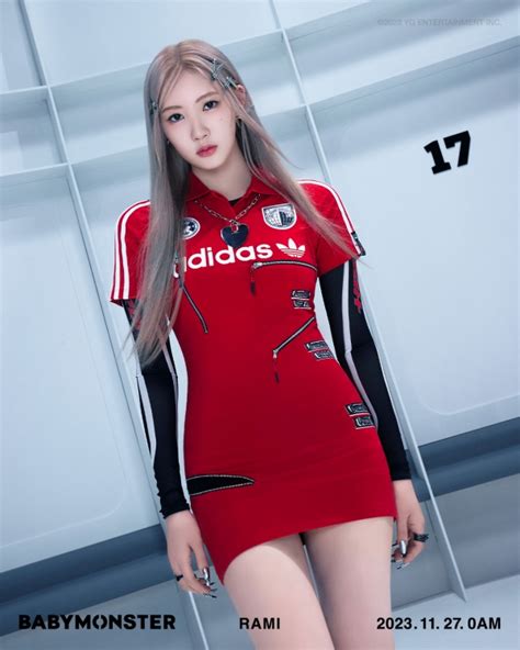 Yg 신인 걸그룹 베이비몬스터 라미 비주얼 공개 Yg 신인 걸그룹 베이비몬스터 라미 비주얼 공개