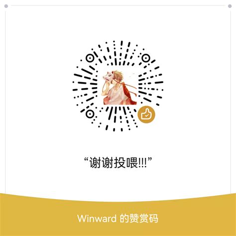 Gameobjectgameobjecttransformtransform的区别和关联 Winward Kings Blog