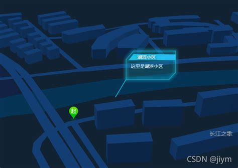 使用three js webgl开发智慧城市场景的一些总结 three js智慧城市 csdn博客