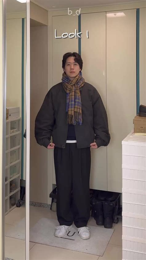 남자 겨울 코디 Kream