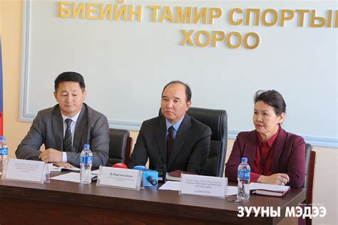 Алтан медаль хүртсэн тамирчныг 1 5 сая төгрөгөөр шагнаж урамшуулна