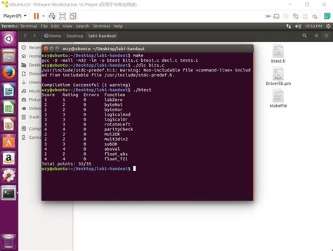 计算机系统基础lab 1 位运算 lab1bits csdn博客