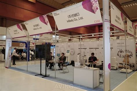 인바디 2023 홈케어·재활·복지전시회서 낙상 위험도 분석 시스템 Fra 소개 나서…균형능력 향상 위한 훈련도 가능 네이트 뉴스