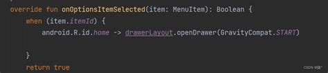 lateinit property has not been initialized加载失败android lateinit property