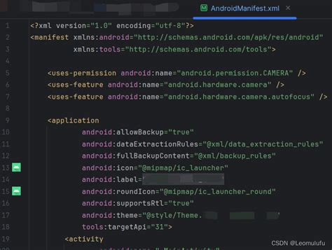 android开发学习—调用摄像头权限拍照 android 相机权限 csdn博客
