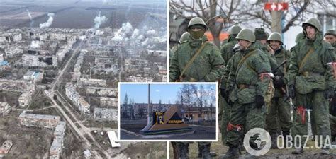 Наступ Росії на Вугледар у мера пояснили основну мету окупантів Oboz Ua