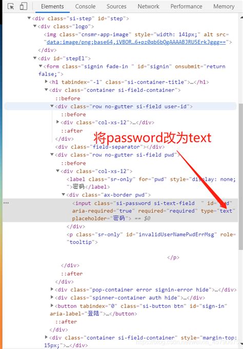 表单与php数据库交互 Csdn博客