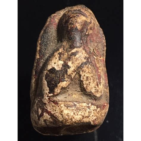 พระปิดตาหลวงปู่ยิ้มวัดหนองบัว ถูกที่สุด พร้อมโปรโมชั่น ก พ 2025 Biggoเช็คราคาง่ายๆ