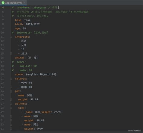 SpringBoot 核心技术 核心功能① springboot 关键技术介绍 CSDN博客