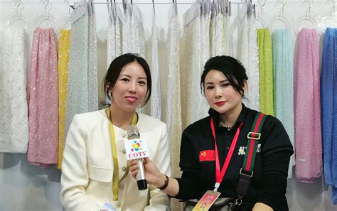 Cotv全球直播 绍兴金凡纺织绣品有限公司，专业研发生产亮片绣、珠管绣、水溶绣等时尚面料，欢迎大家光临！ Cotv
