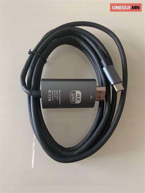 Type c to hdmi утас зурагттай холбогч 55,000 ₮ №5892062 УБ — Баянзүрх ...