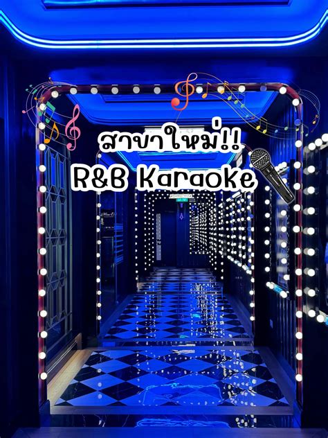 มากินข้าวร้องคาราโอเกะแถวอโศกกัน🎤🎶 วิดีโอที่เผยแพร่โดย Eatwithpuk Lemon8