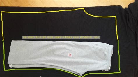 옷만들기 집에있는 츄리닝으로 패턴떠서 파자마 츄리닝바지 고무줄바지만들기싱거4432 네이버 블로그