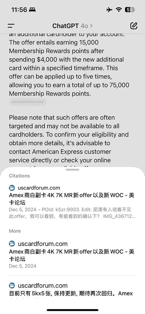 Chatgpt用泥潭训练，撸我们羊毛？ 美卡论坛