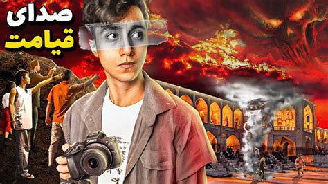 سعید والکور جدید