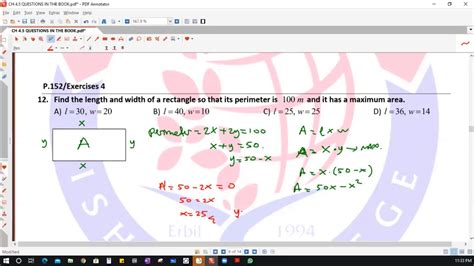 Maximum Area Of Rectangle With Given Perimeter 1 Youtube